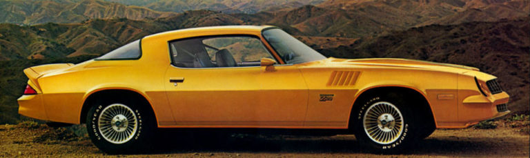 1978 Camaro Parts and Restoration Information - SS396